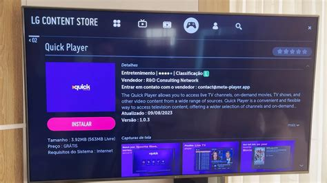 QuickPlayer SmartLG – Tudo Play